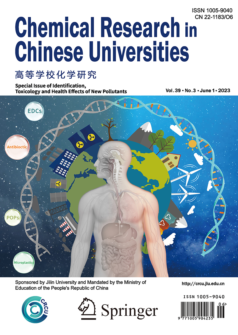 Chemical Research in Chinese Universities