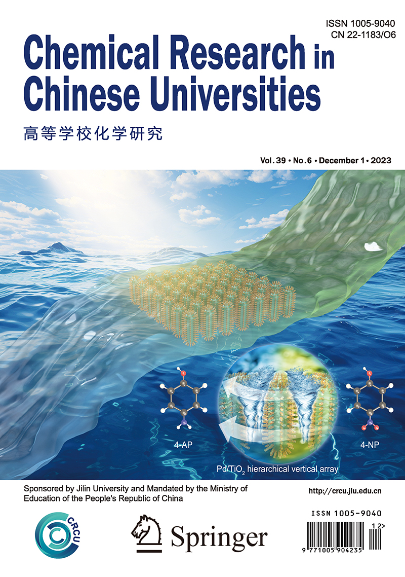 Chemical Research in Chinese Universities Download