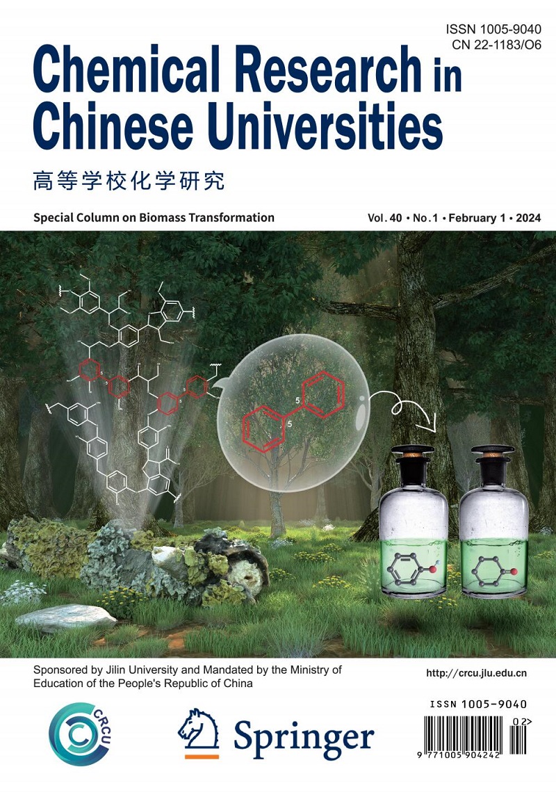 Chemical Research in Chinese Universities